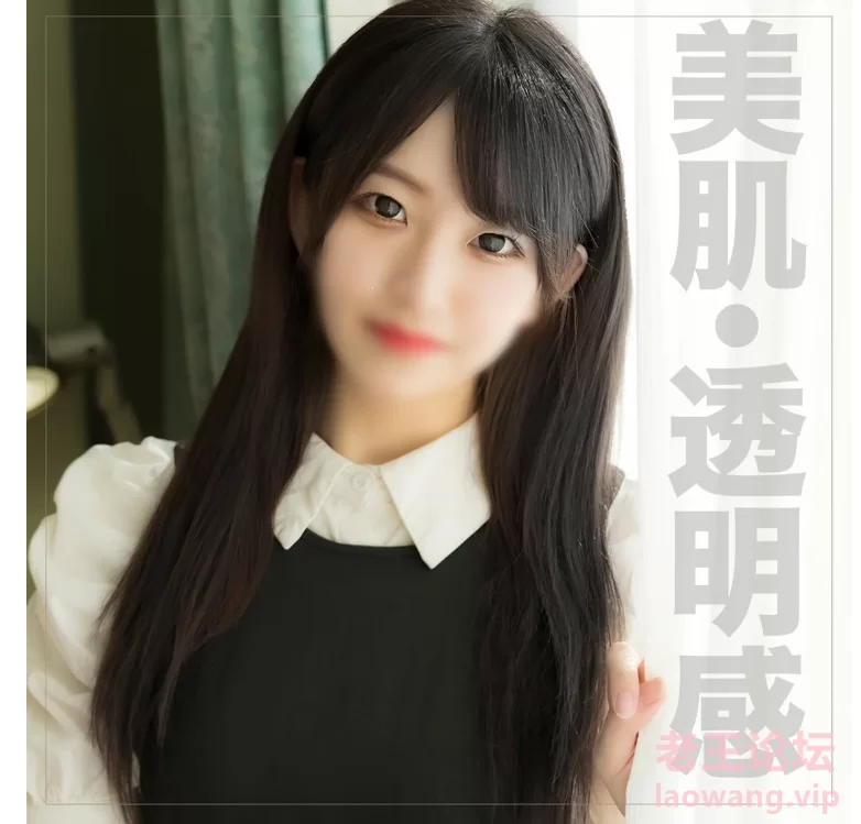 T0级别）fc2 个人收藏向—44【粉嫩美乳纹身反差女】2部 老王论坛